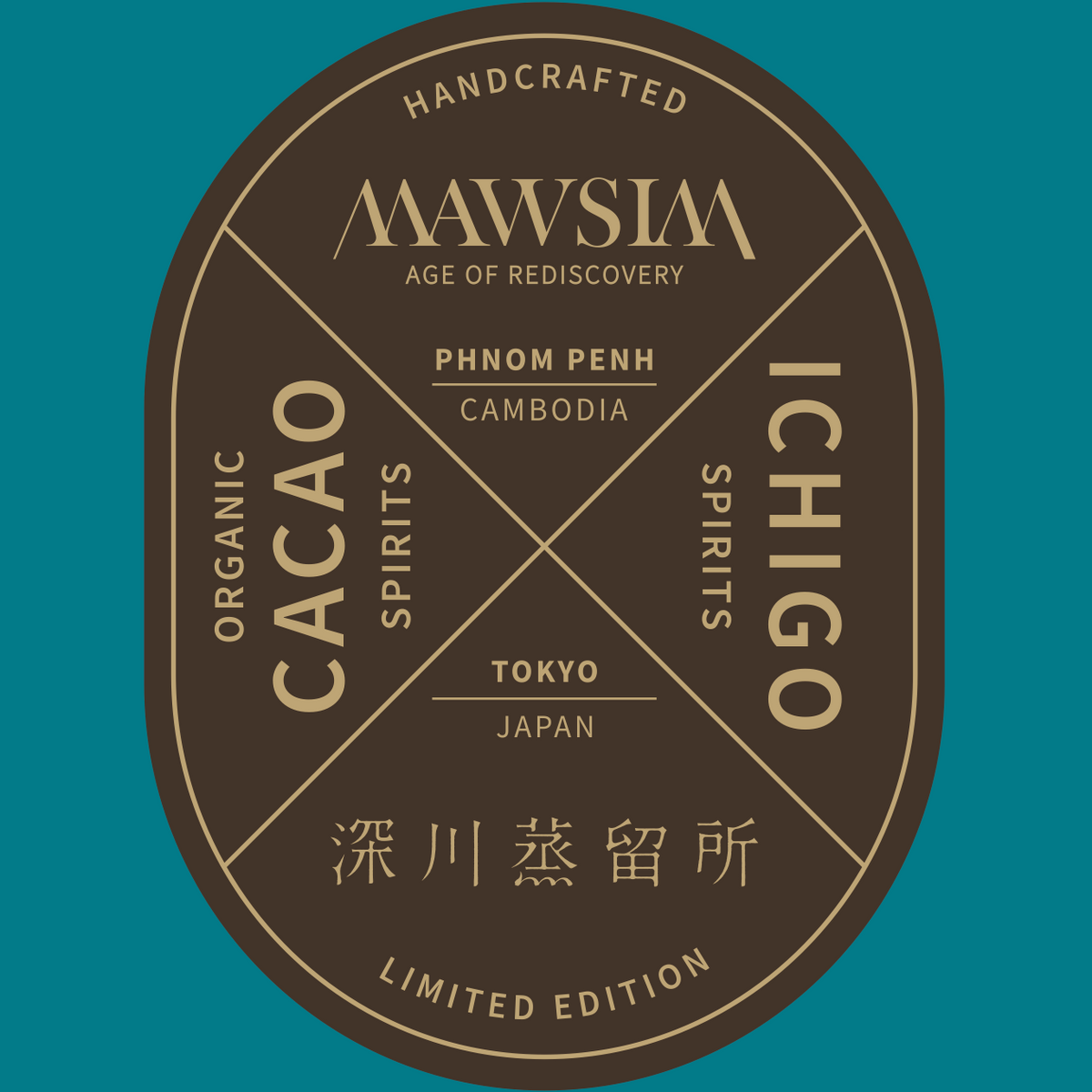 MAWSIM CACAO + FUKAGAWA ICHIGO | MAWSIM CRAFTED GIN ＆ PEPPER | ONLINE SHOP